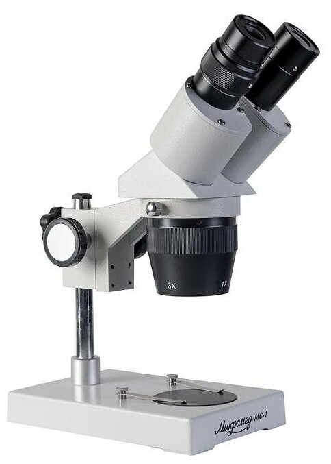 Микроскоп стерео Микромед MC-1 вар. 2А (2x/4x)