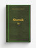 Sbornik. 16 | Russkoe istoricheskoe obshchestvo | 1875 | Репринт