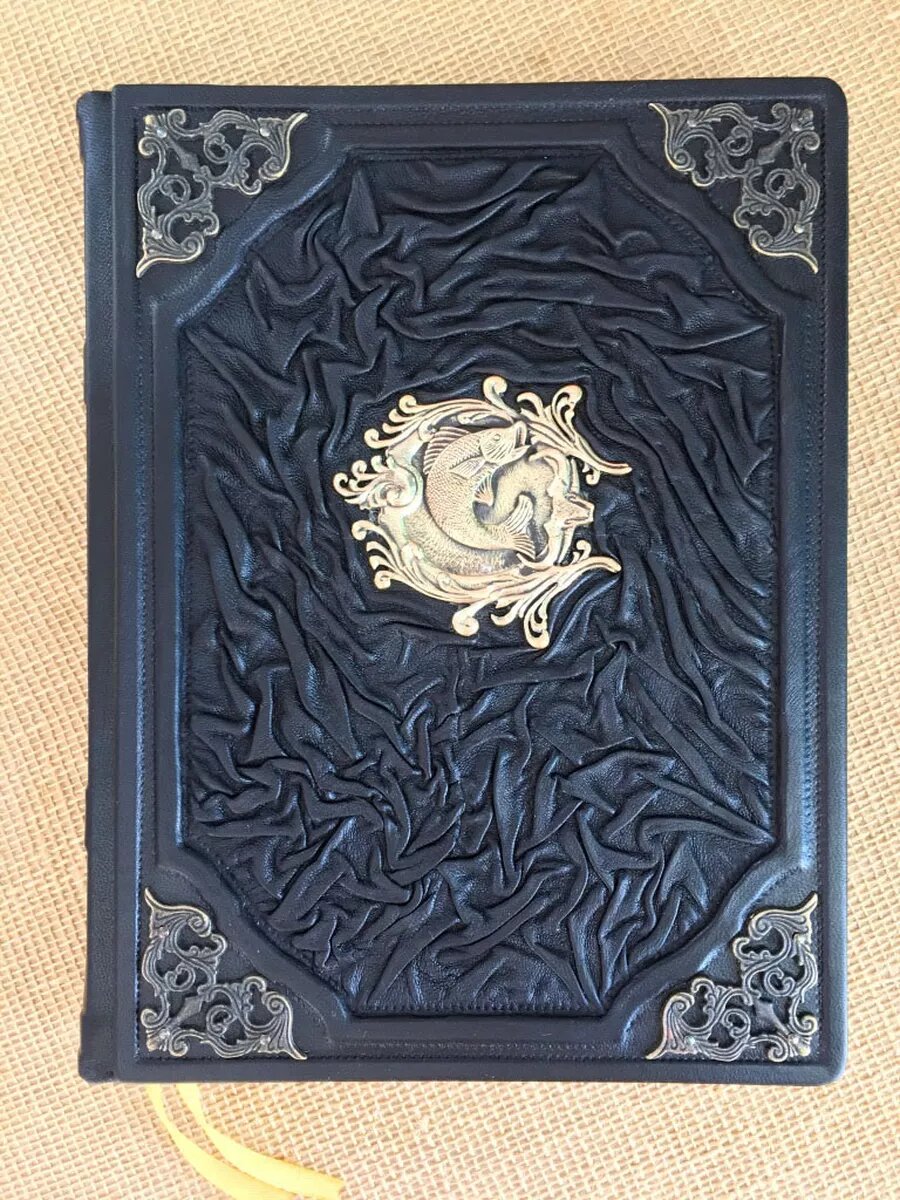 Рыбалка. Энциклопедия (подарочная кожаная книга)