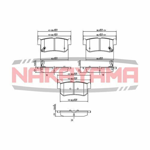 Колодки тормозные дисковые Nakayama HP8484NY