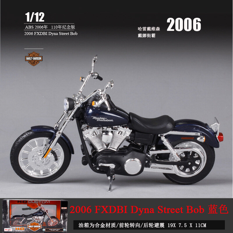Модель мотоцикла Harley-Davidson Dyna Street Bob 2006 года 1:12 масштаба, алюминиевая копия, синий цвет, коллекционная,