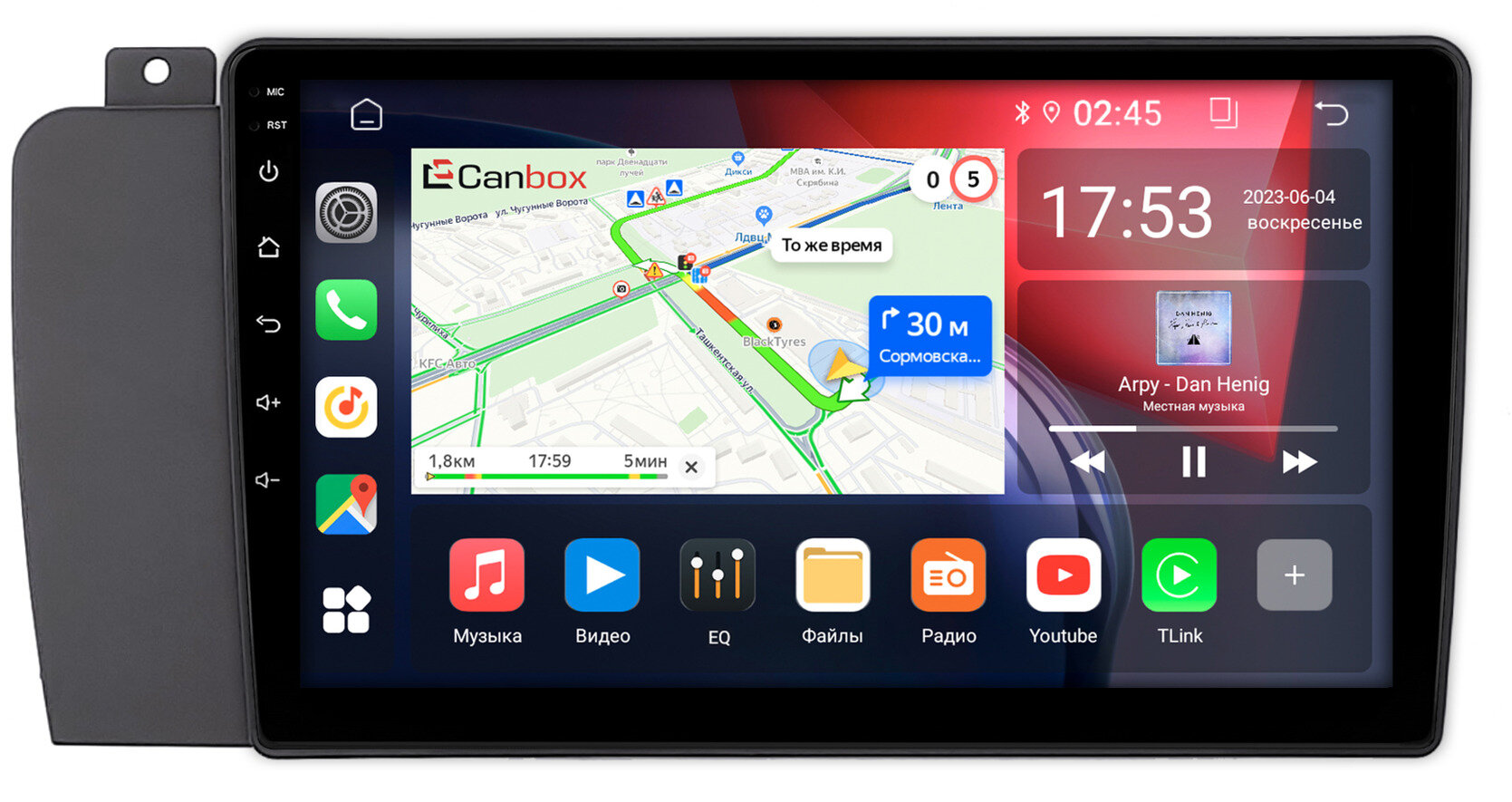 Штатная магнитола Canbox RS9-1514 для Volvo S60, V70 2, XC70 2004-2007 на Android 10 (IPS, DSP, CarPlay)