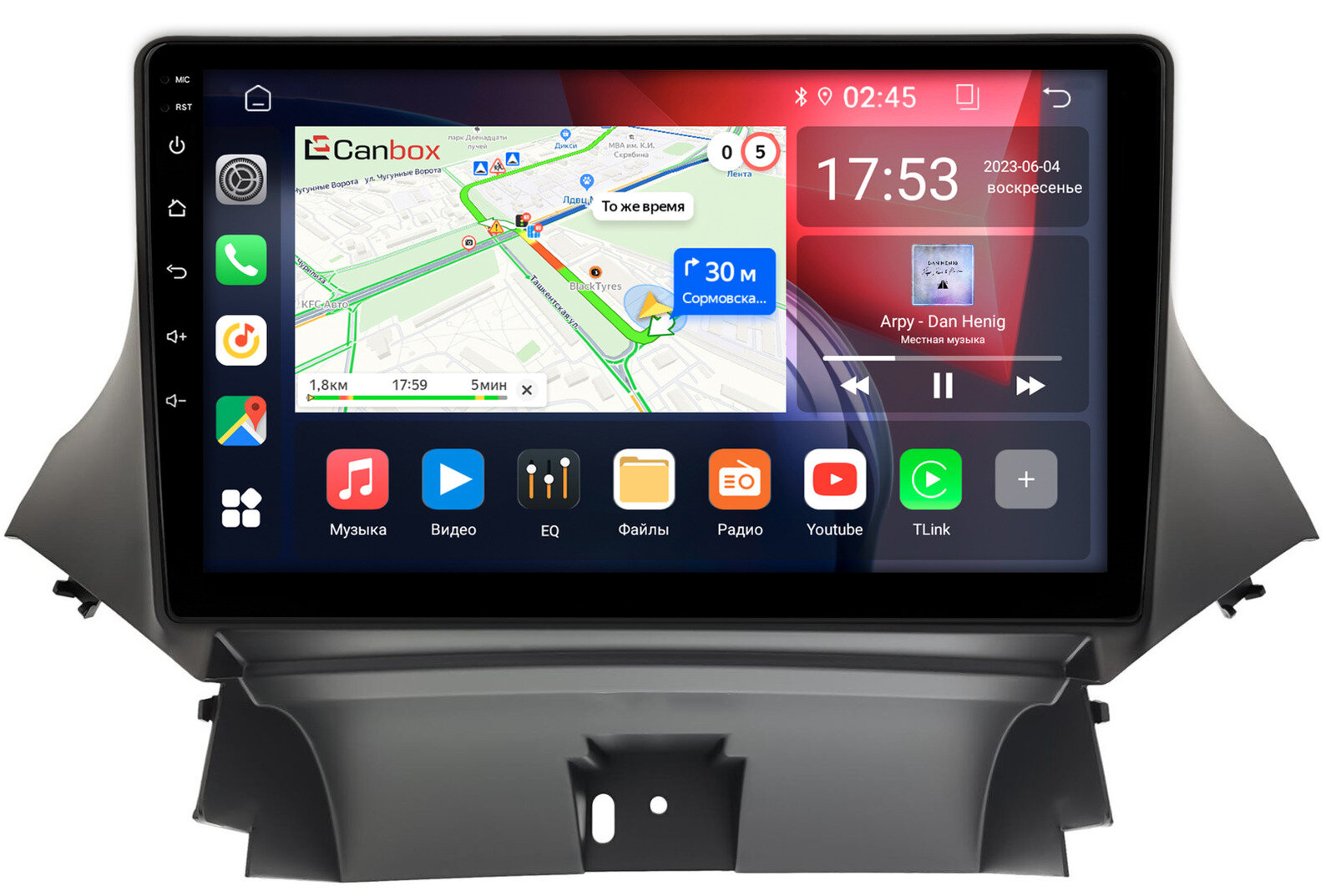 Штатная магнитола Chevrolet Orlando 2010-2018 Canbox GTR9-6844 4/64 Android 10 (IPS, DSP, CarPlay)
