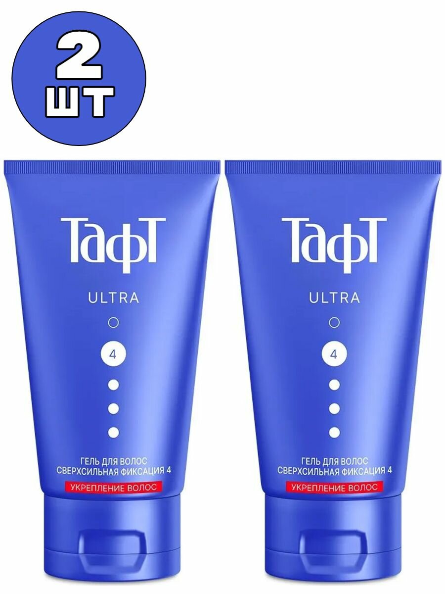 Taft Гель для укладки волос Ultra сверхсильная фиксация-4, 2 шт