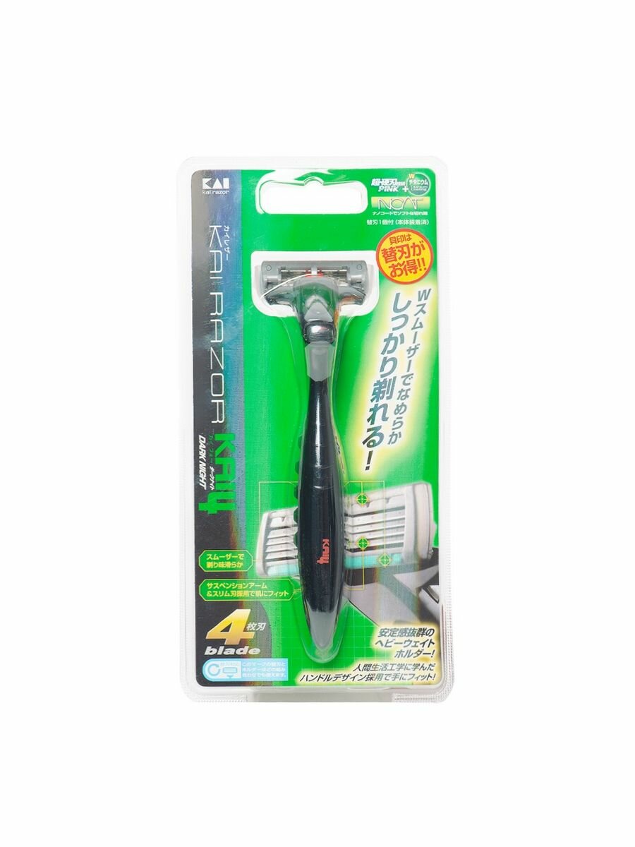 Бритвы безопасные Kai черный