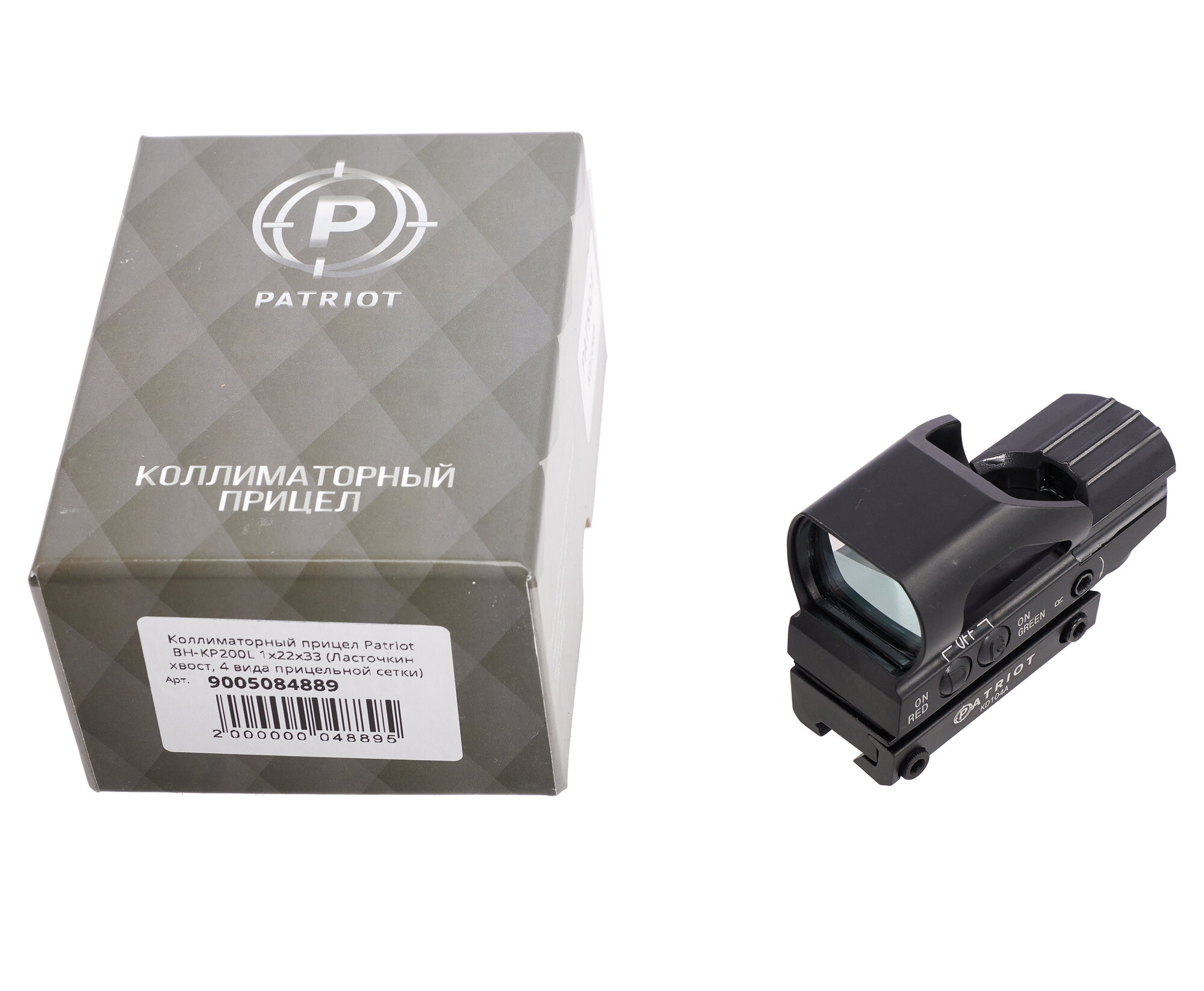 Коллиматорный прицел Patriot BH-KP200L 1х22х33 (Ласточкин хвост, 4 вида прицельной сетки)