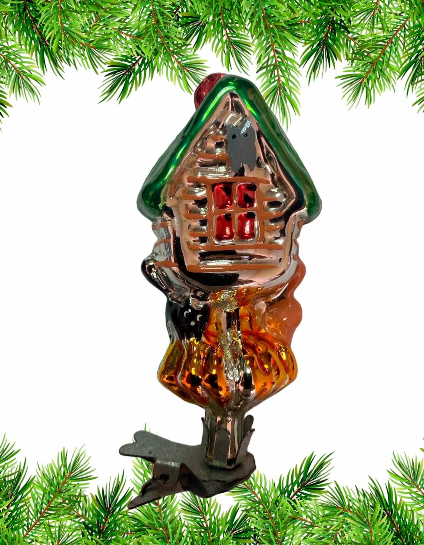 Игрушка на елку Избушка Бабы-Яги 8см копия 1960