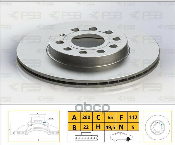 Диск тормозной перед AUDI A3 04-, SKODA Octavia /SW 04-, VOLKSWAGEN Caddy 04-, Golf 05- PSB арт. 36260