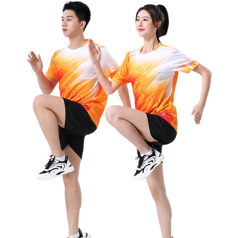 Комплект одежды