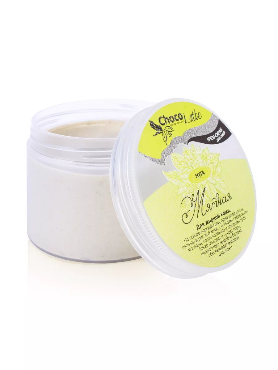 Крем-скраб для лица мятная нуга очищение, сужение пор