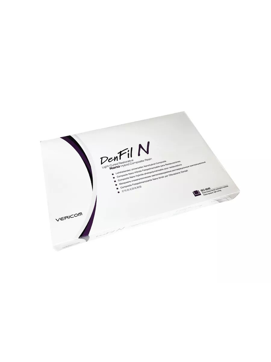 Светоотверждаемый полимер DenFil N 8 Syringe kit A P U-bond