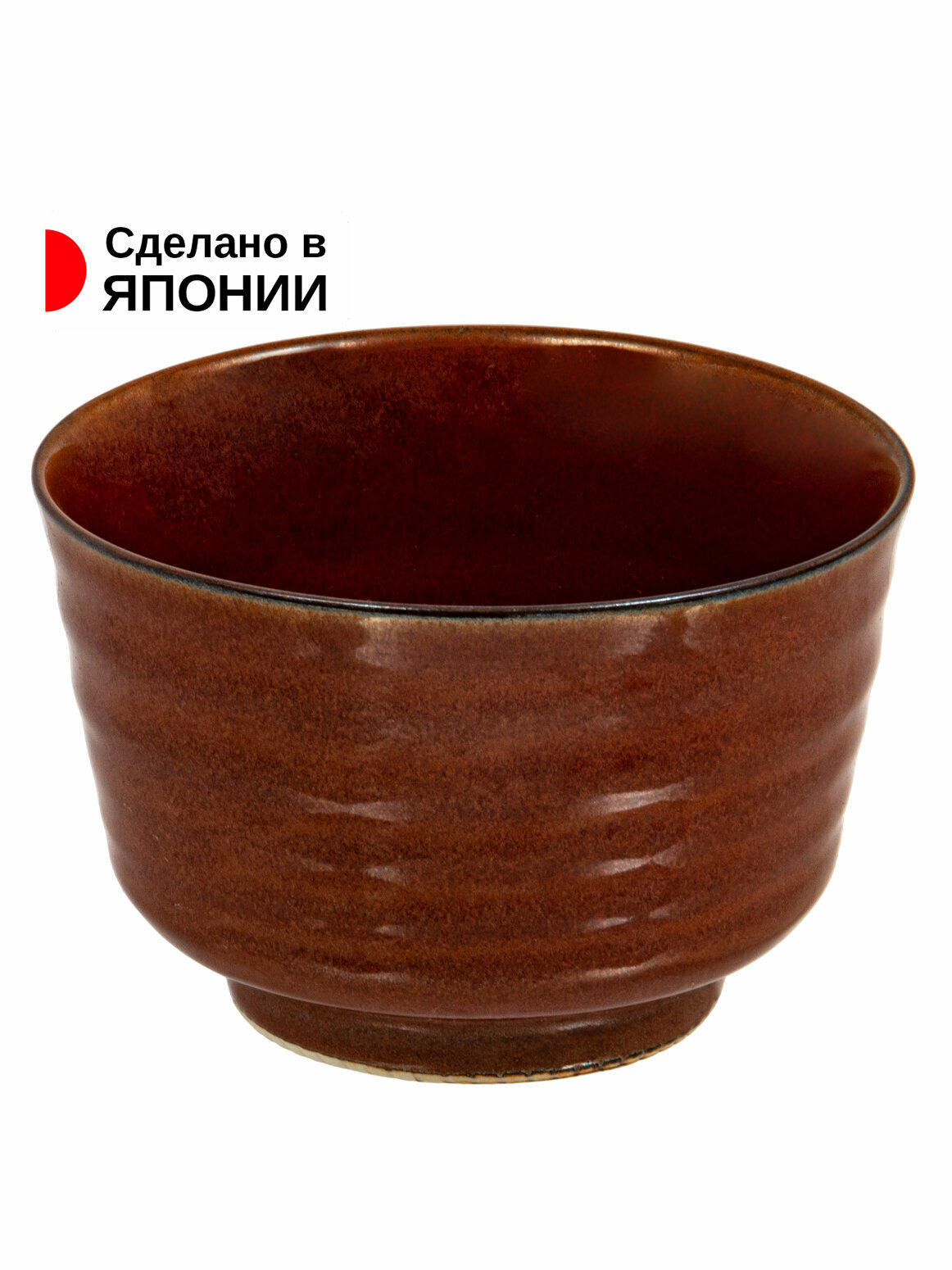 Тарелка для супа салатник пиала 500 мл Д12,5х8 см