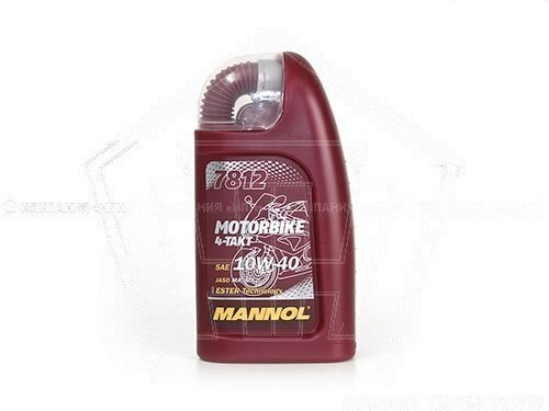 Масло mannol моторное 4-х тактное 10w40 motorbike (1л) синтетика