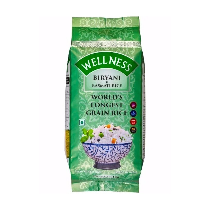 Индийский рис Басмати Biryani Rice Wellness 1кг