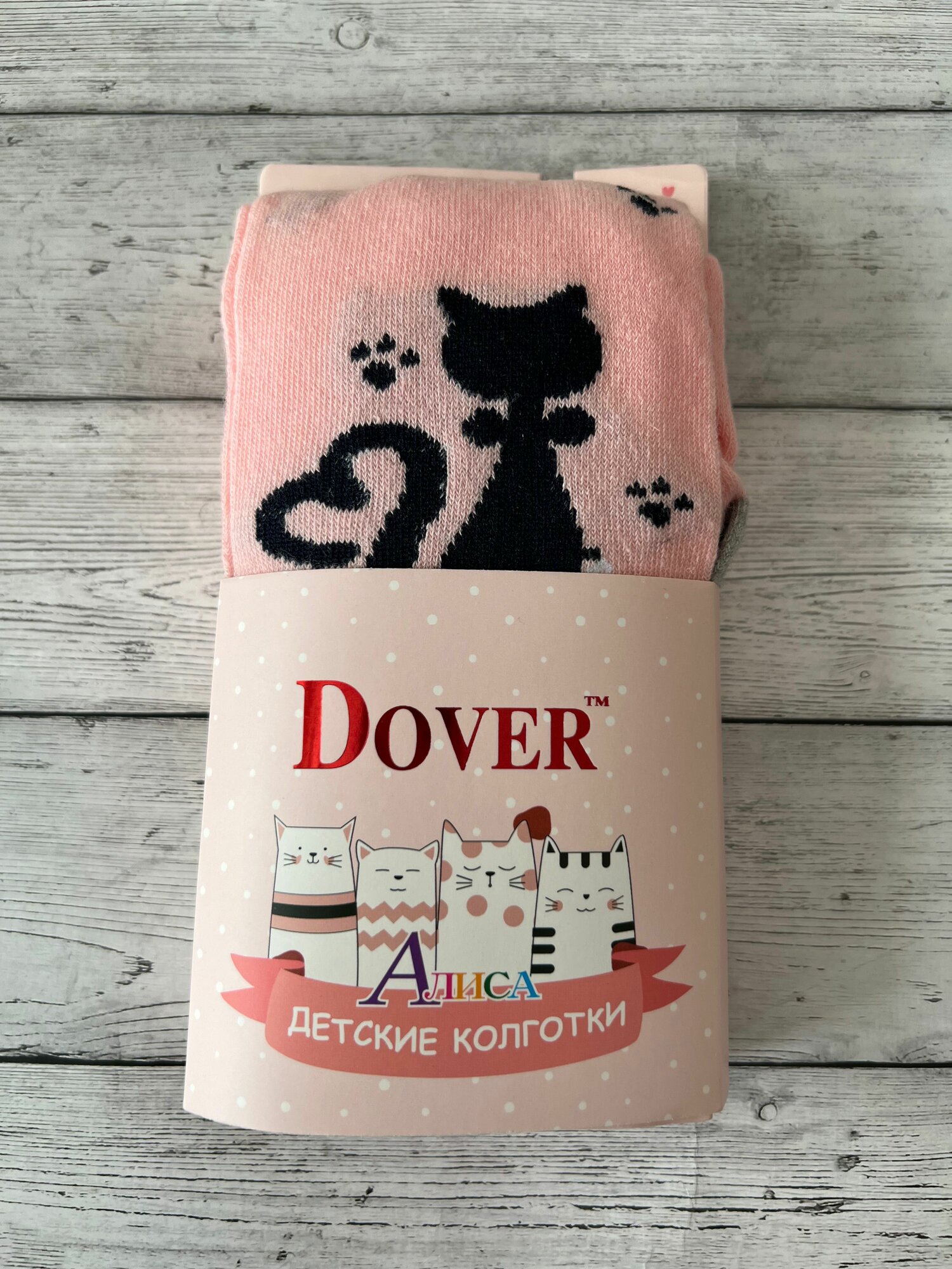 Колготки Детский сад