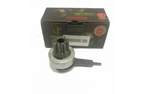 Привод стартера Г-24, 2410, 3110, 33021, У z=9 БАТЭ 6502.3708600-02