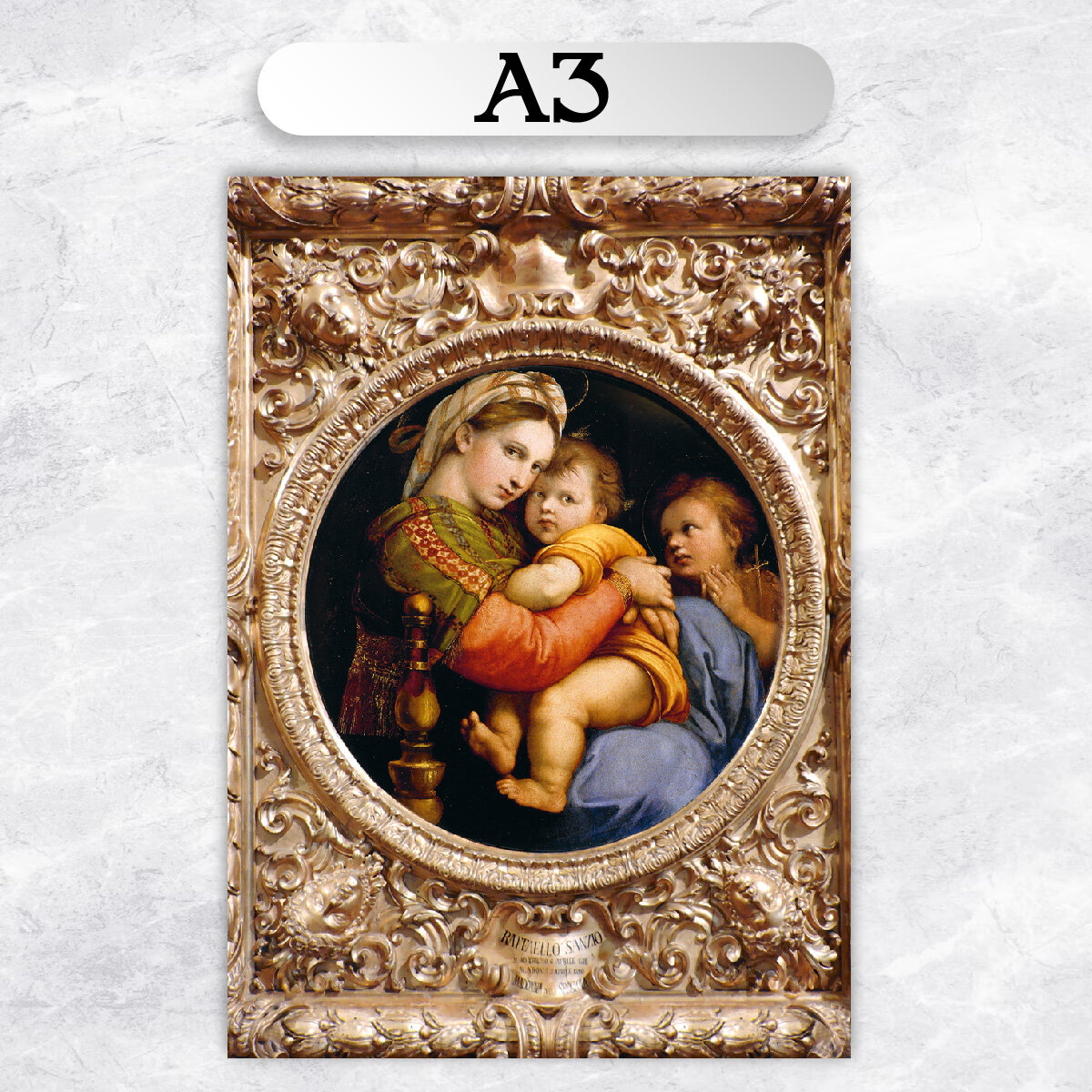 Постер Рафаэль Санти "Мадонна в кресле" формат А3