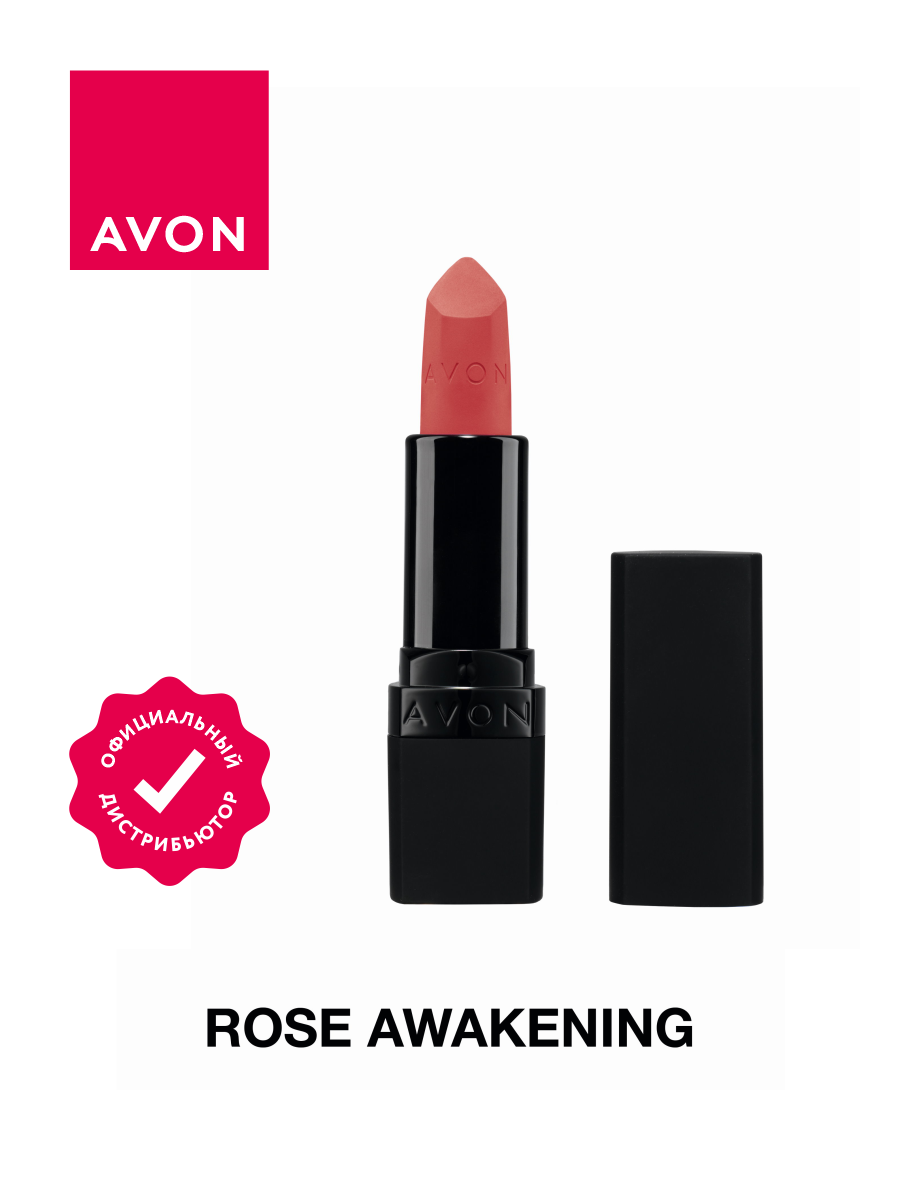 Увлажняющая матовая губная помада Avon Ультра тон Утро в Малибу