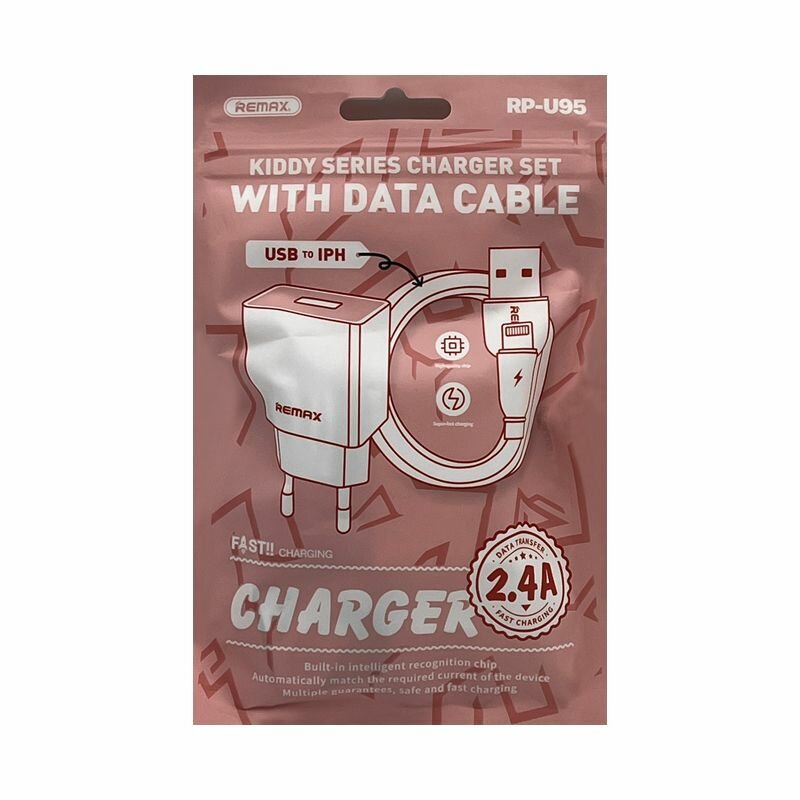 Сетевое зарядное устройство Remax RP-U95, 10W, c кабелем lightning