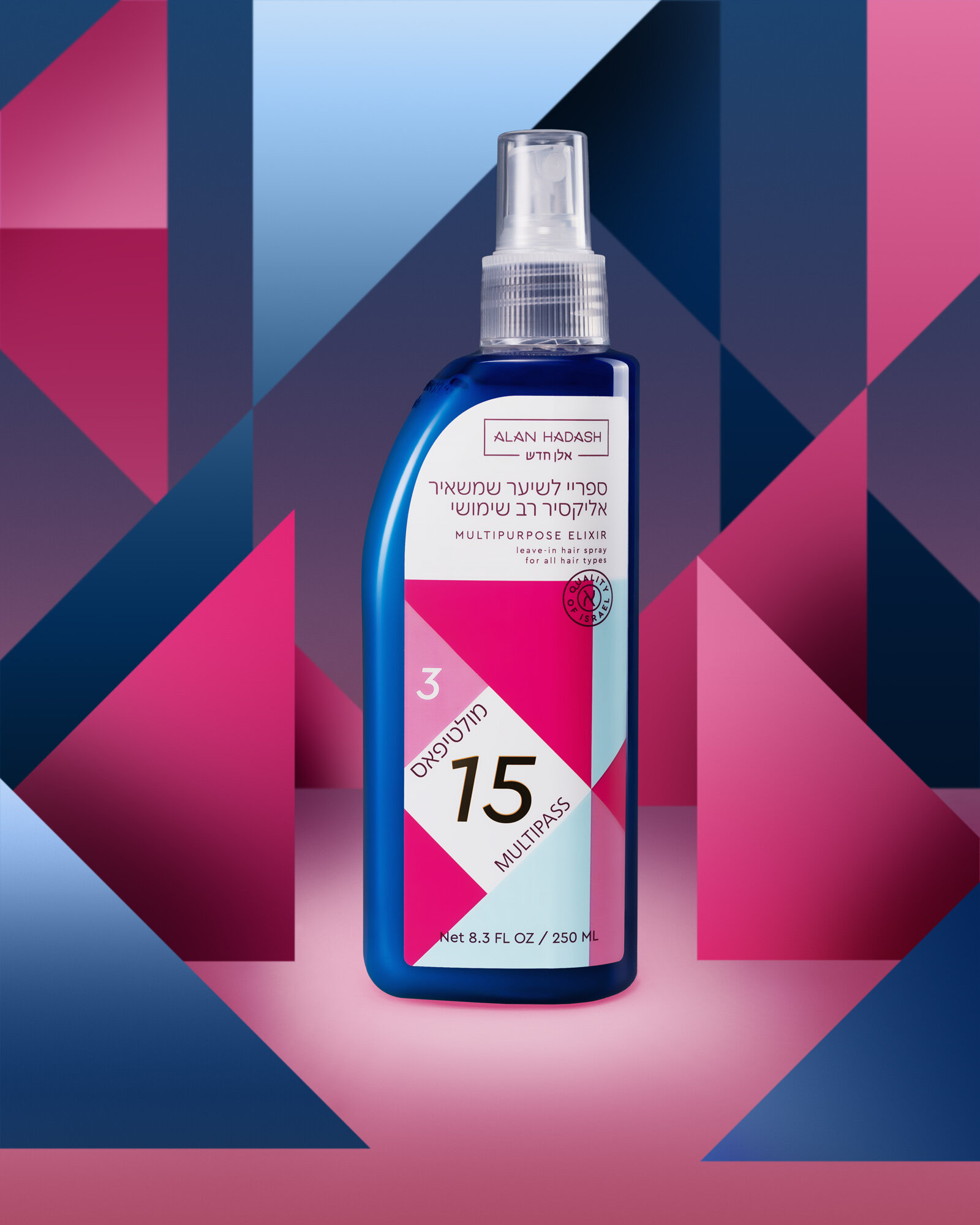 Многофункциональный спрей Alan Hadash "15-In-1 Multipass", для волос, объем 250 мл