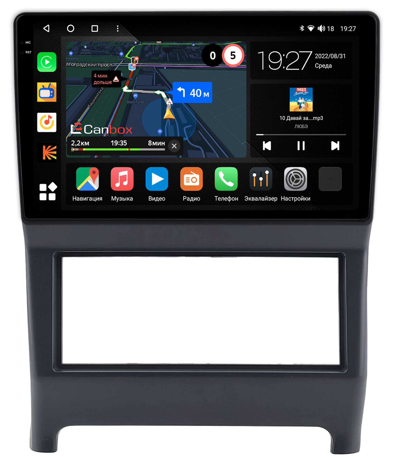 Штатная магнитола Daewoo Nexia 1994-2008 Canbox M-Line 2K 4179-9-2569 на Android 10 (4G-SIM, 4/64, DSP, QLed)