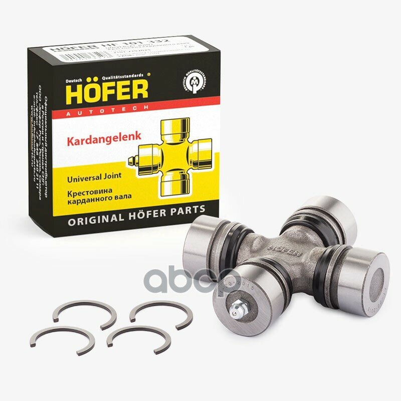 Крестовина HOFER М 412, ИЖ 2715 Ода, Москвич 2140 и модификации HOFER арт. HF102336