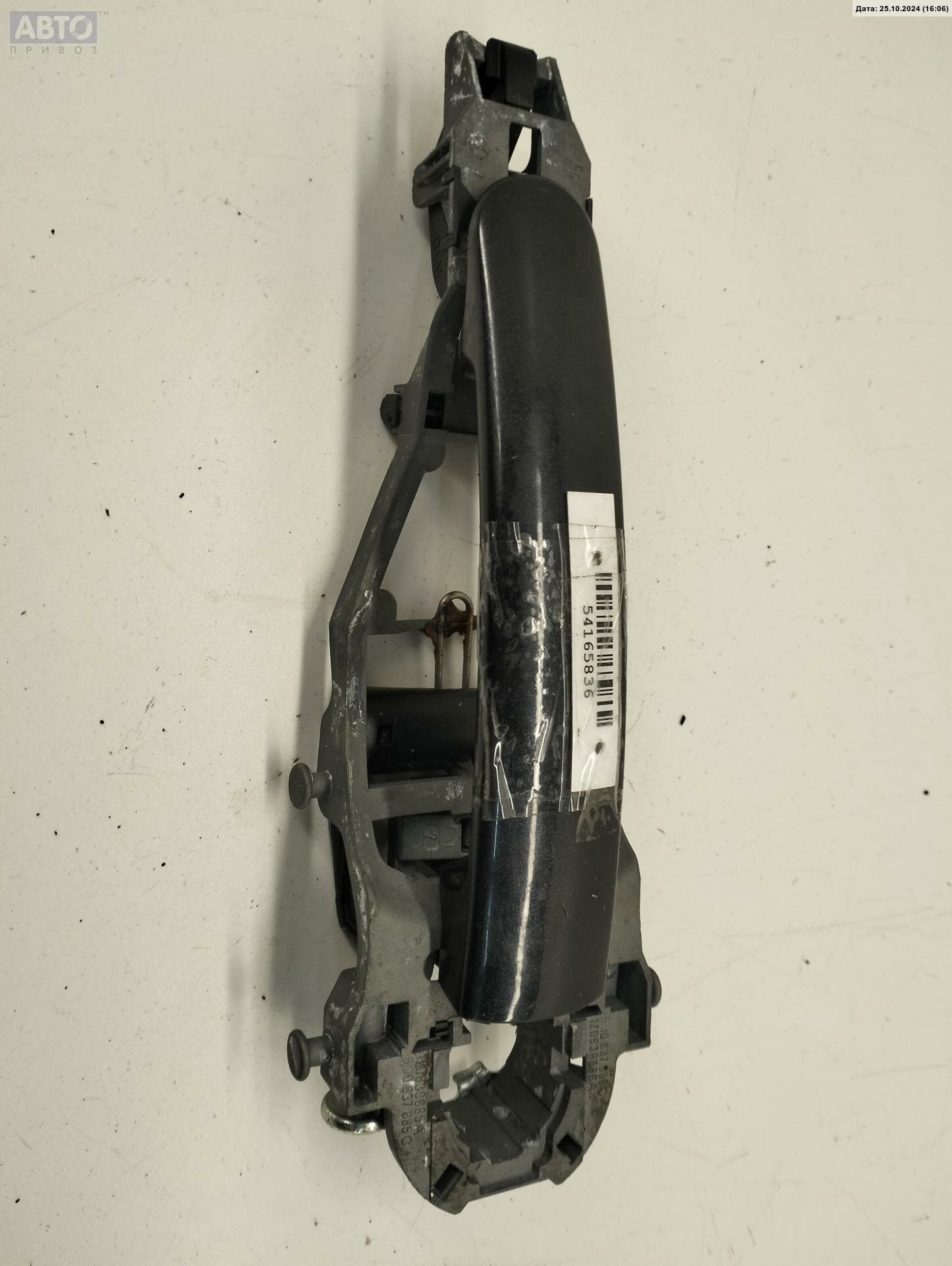 Ручка двери наружная задняя левая Skoda Fabia mk2 (5J) 2007-2014