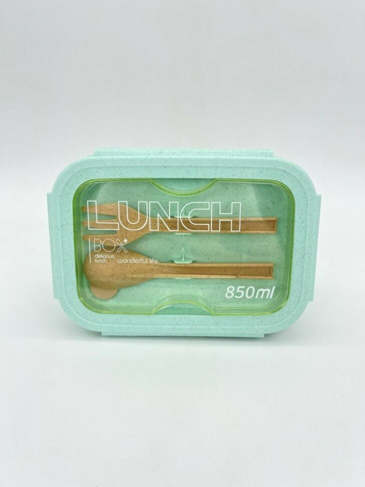 Ланчбокс Enjoy your meal (green)