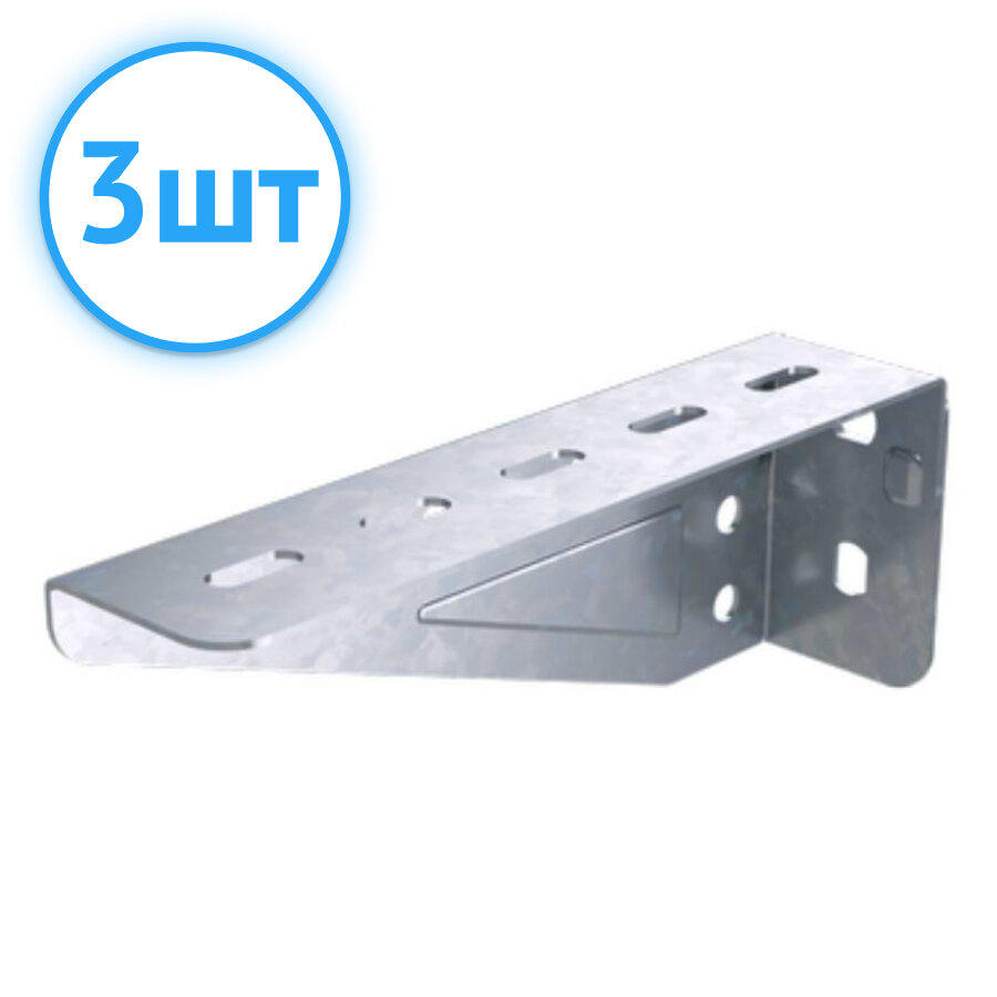 Консоль легкая настенная DKC основание 100мм светло-серый BBL3010 (комплект из 3шт.)