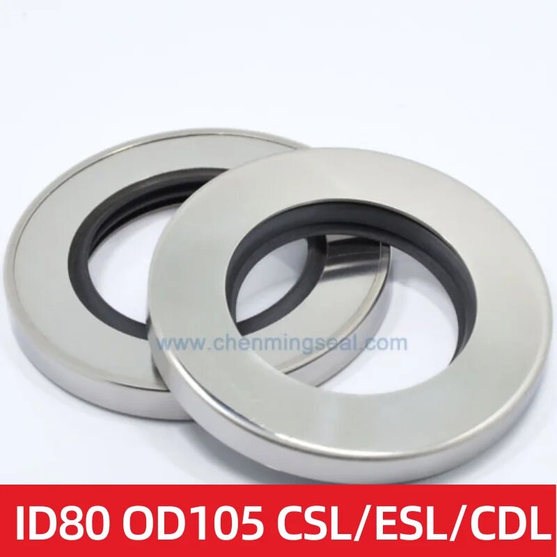 80*105 птфэ губа масляное уплотнение с корпусом из нержавеющей стали 80x105 винтовой воздушный компрессор запасные части 80x105x12 CDLCCWBK