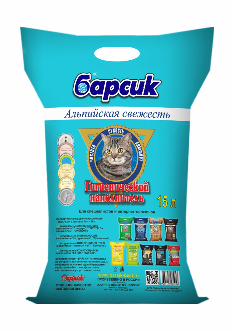 Наполнитель барсик альпийская свежесть впитывающий опоковый (15 л)