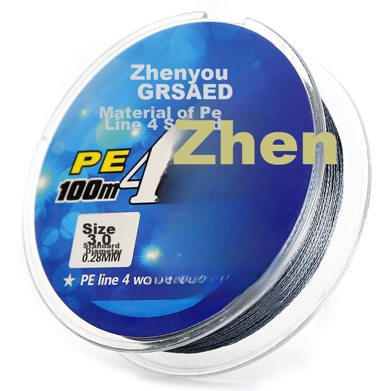 Grsaed Fishing Line, Main Line, Braided Line, Zhen X4 Gray PE Line, Big Fish Sea Rod, Lure Fishing Line, Sea Fishing Line, 3.5 Size