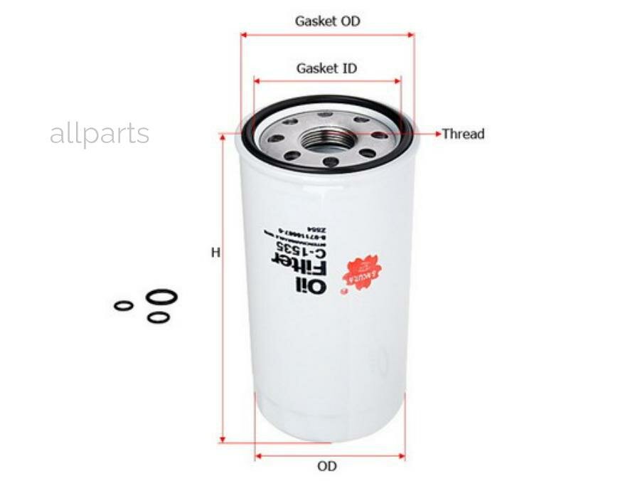 SAKURA C1535 Sakura Фильтр масляный C1535