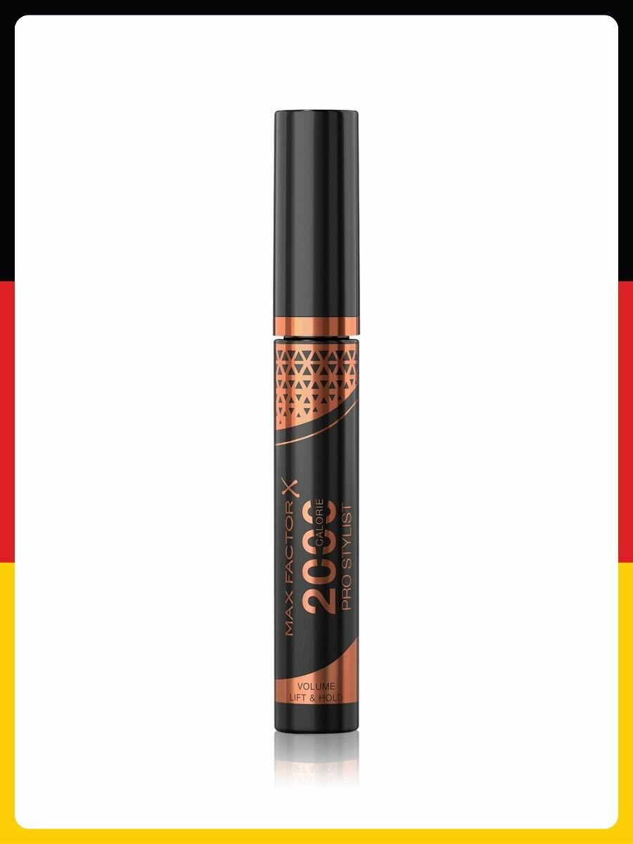 Тушь для ресниц Max Factor 2000 Calorie ProStylist Black, 9 мл