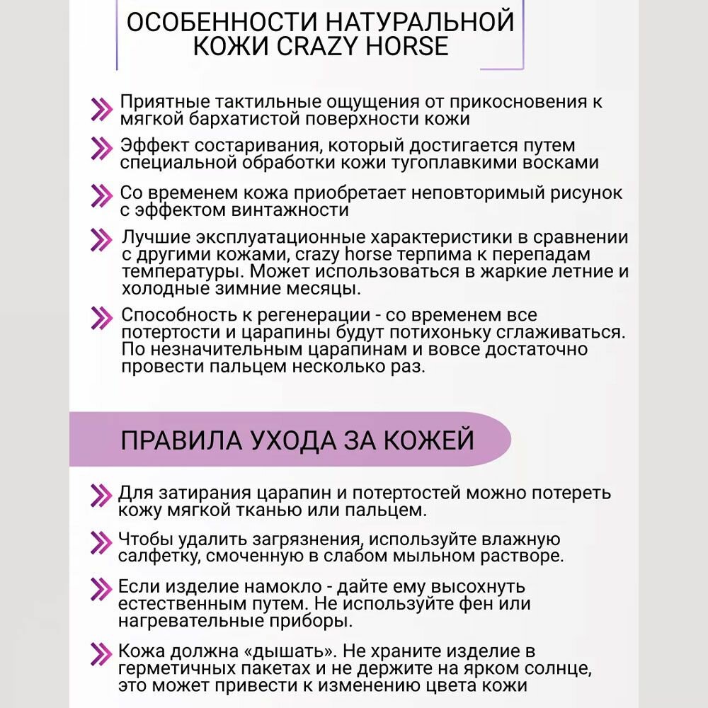 Сумка , коричневый — фото 1
