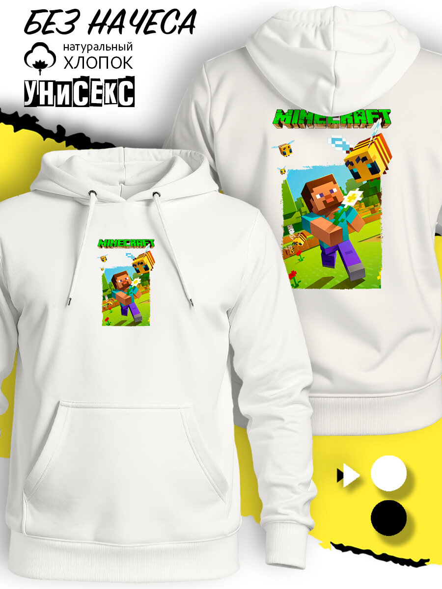 Худи Толстовка свитшот Маинкрафт пчела