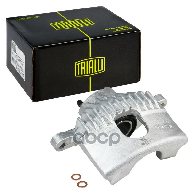 Суппорт торм. для а/м Kia Sportage I (93-) перед. лев. d=57мм (CF 8003 Trialli арт. CF800328