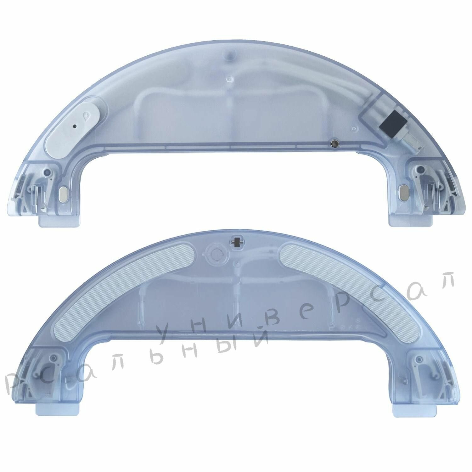 Робот - пылесос принадлежности Dreame Bot D9 Plus резервуар для воды сxf