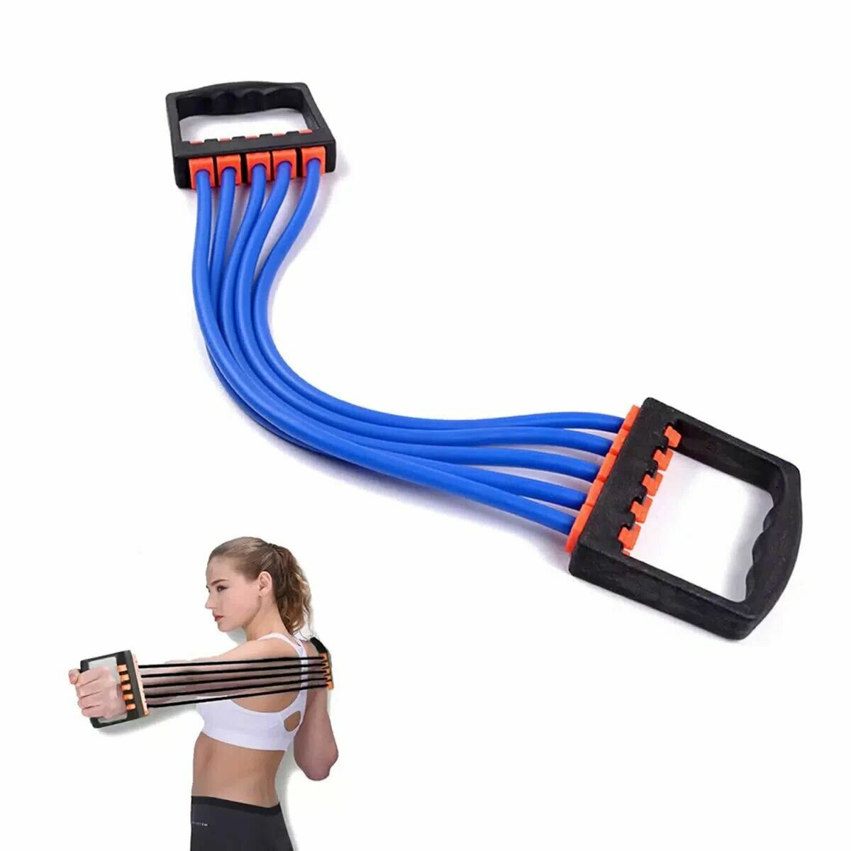 Трубчатый эспандер с ручками, универсальный, нагрузка до 35 кг