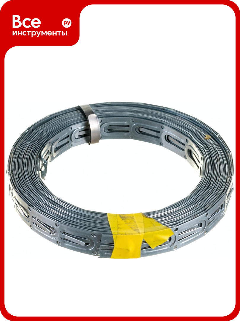 Лента для теплых полов крепко-накрепко с стальным основанием, цинковым слоем, для подключения систем отопления