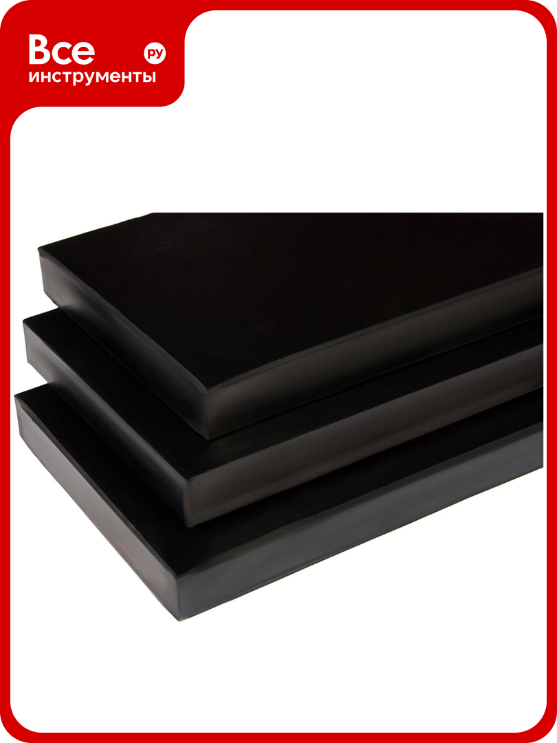 Резиновая техпластина HIMPT на отвал (скребок), 1000x250x40 мм, металлический трос 8 мм 00-00002597