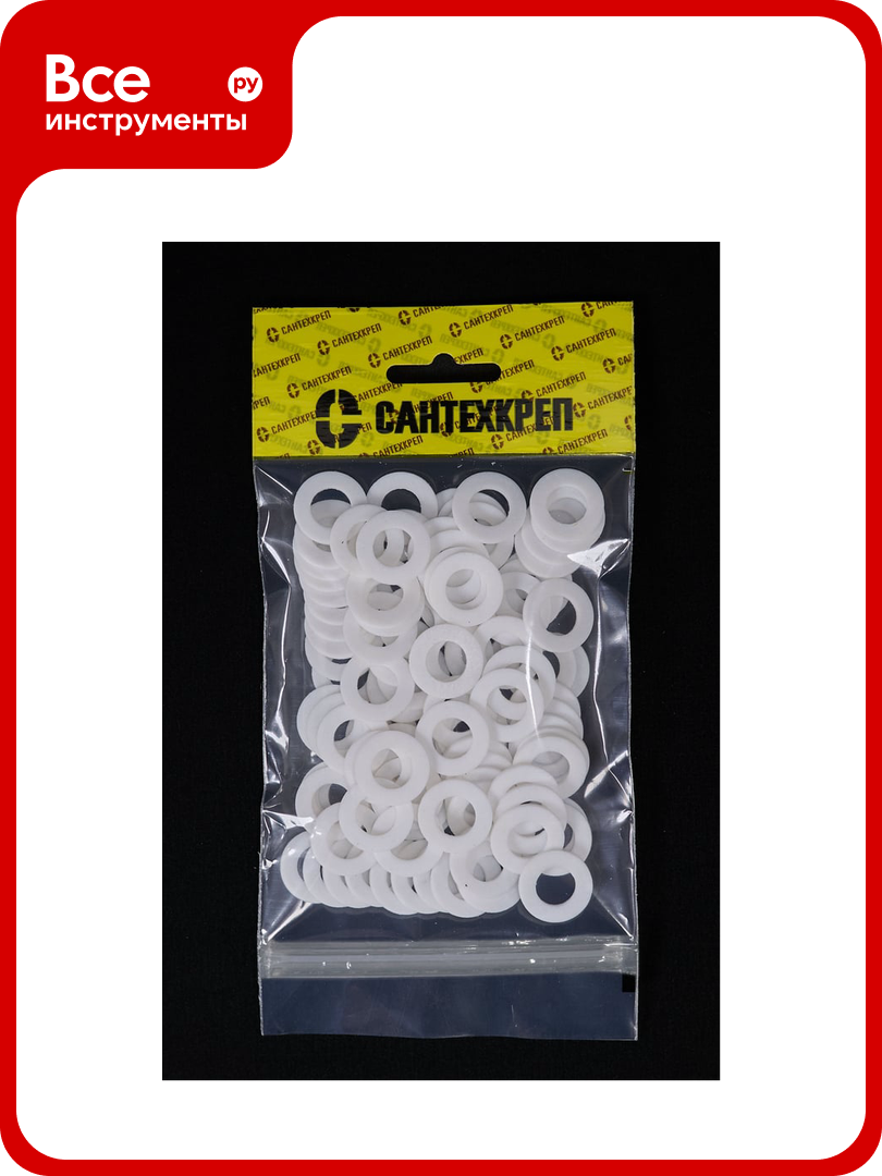 Фторопластовая прокладка Сантехкреп 1\2 (10,5x19 мм.) фасовка 100 шт. 2.10.3, 5×19