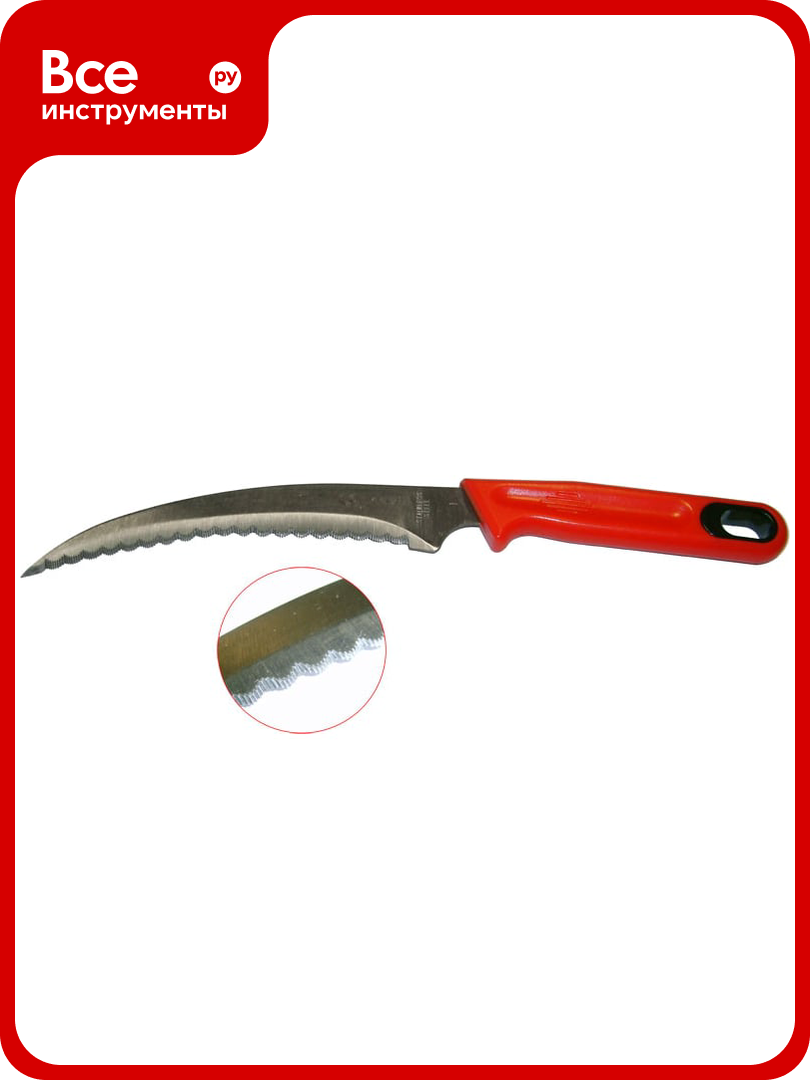 Садовый зубчатый серп SKRAB 250 мм 28147, подвешивания серпа