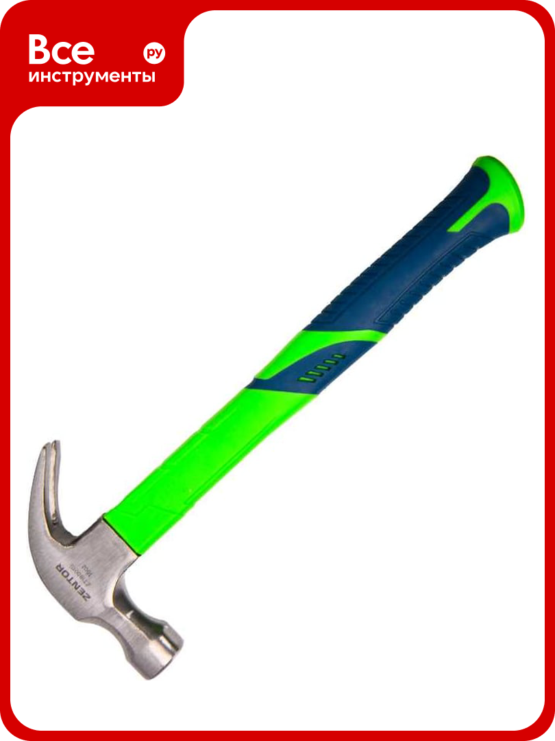 Молоток-гвоздодер Zentor 250 г ZT18001S, 500 г, стальной бой, стекловолоконная рукоять с захватом, для столярных работ