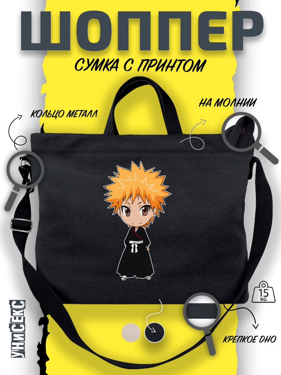 Сумка  шоппер y2k через плечо Блич манги