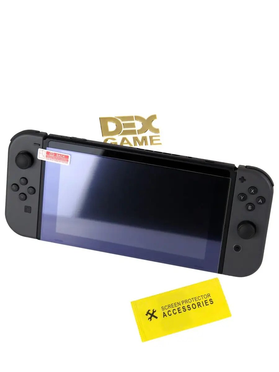 Стекло защитное для Nintendo Switch OLED, олеофобное, антибликовое