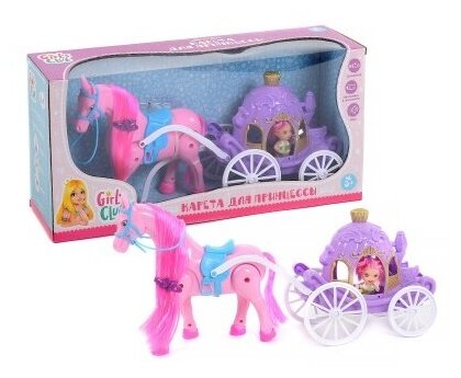Карета "Girl's Club" с лошадью, функция ходьбы, для девочек, 3-9 лет