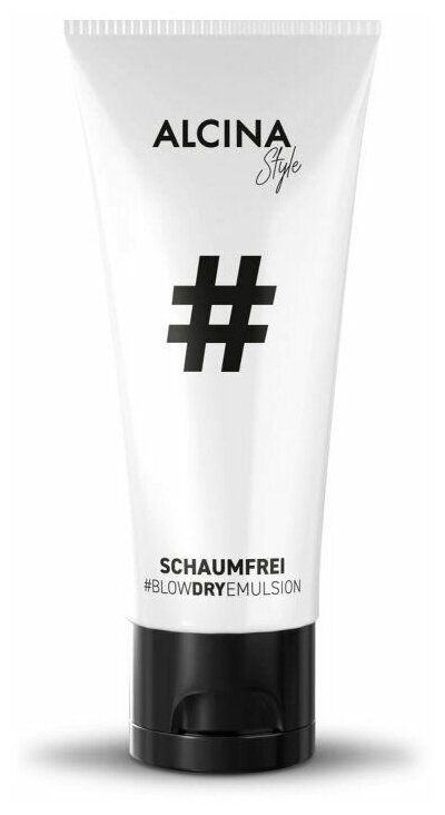 ALCINA Эмульсия для укладки феном #объем