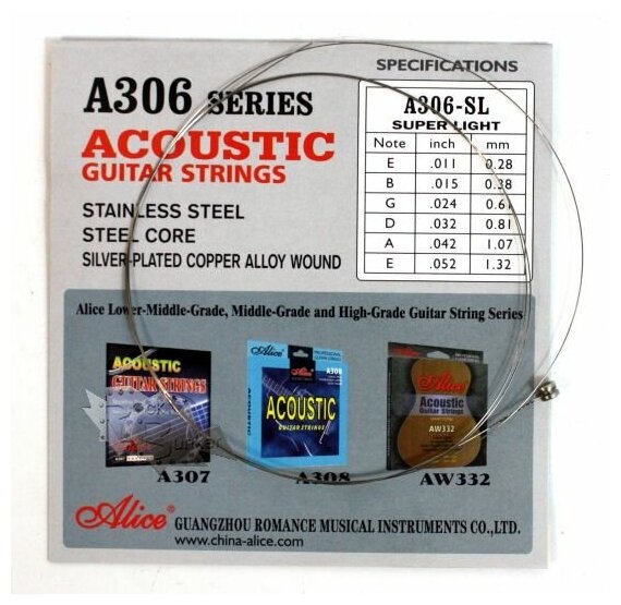 A306-SL-1 Отдельная 1-ая струна для акустической гитары, 011, Alice