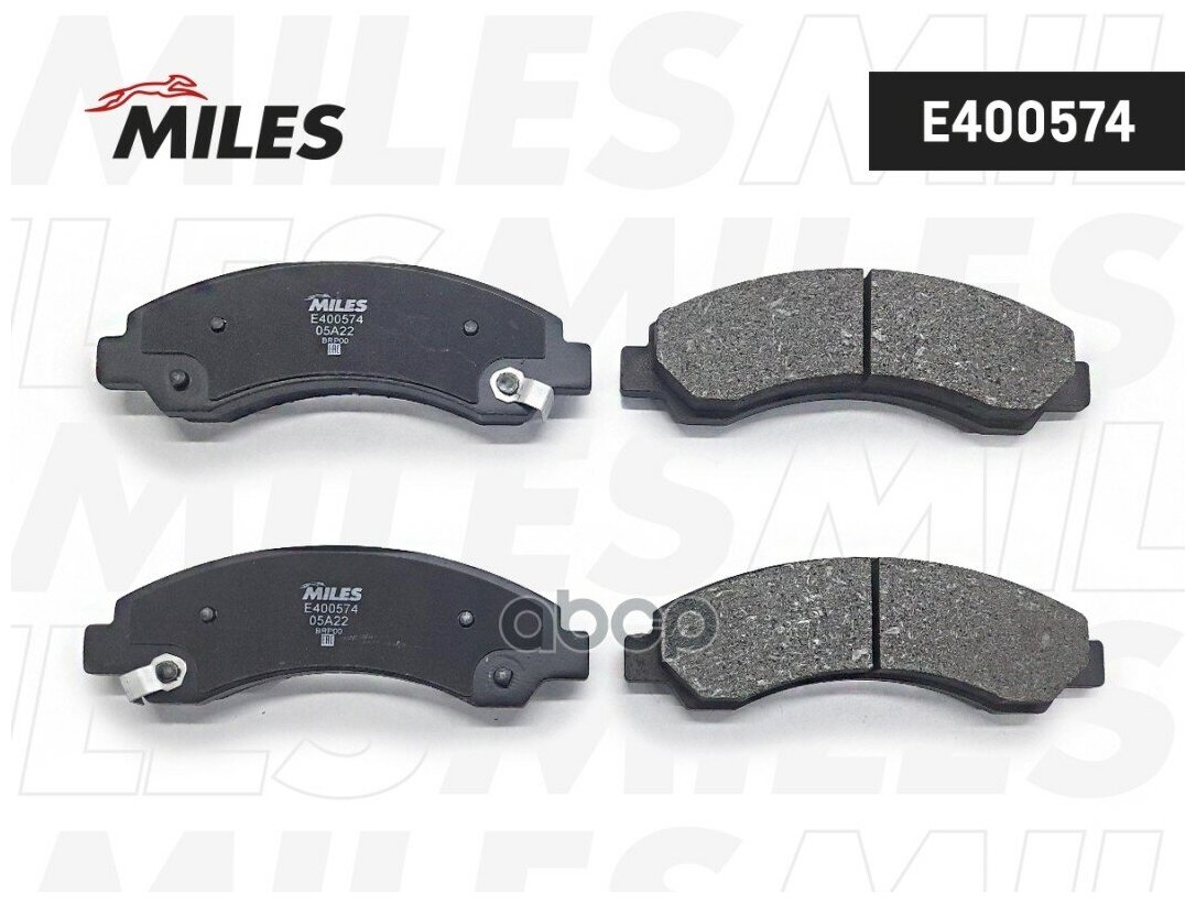 Колодки тормозные дисковые Miles арт. e400574
